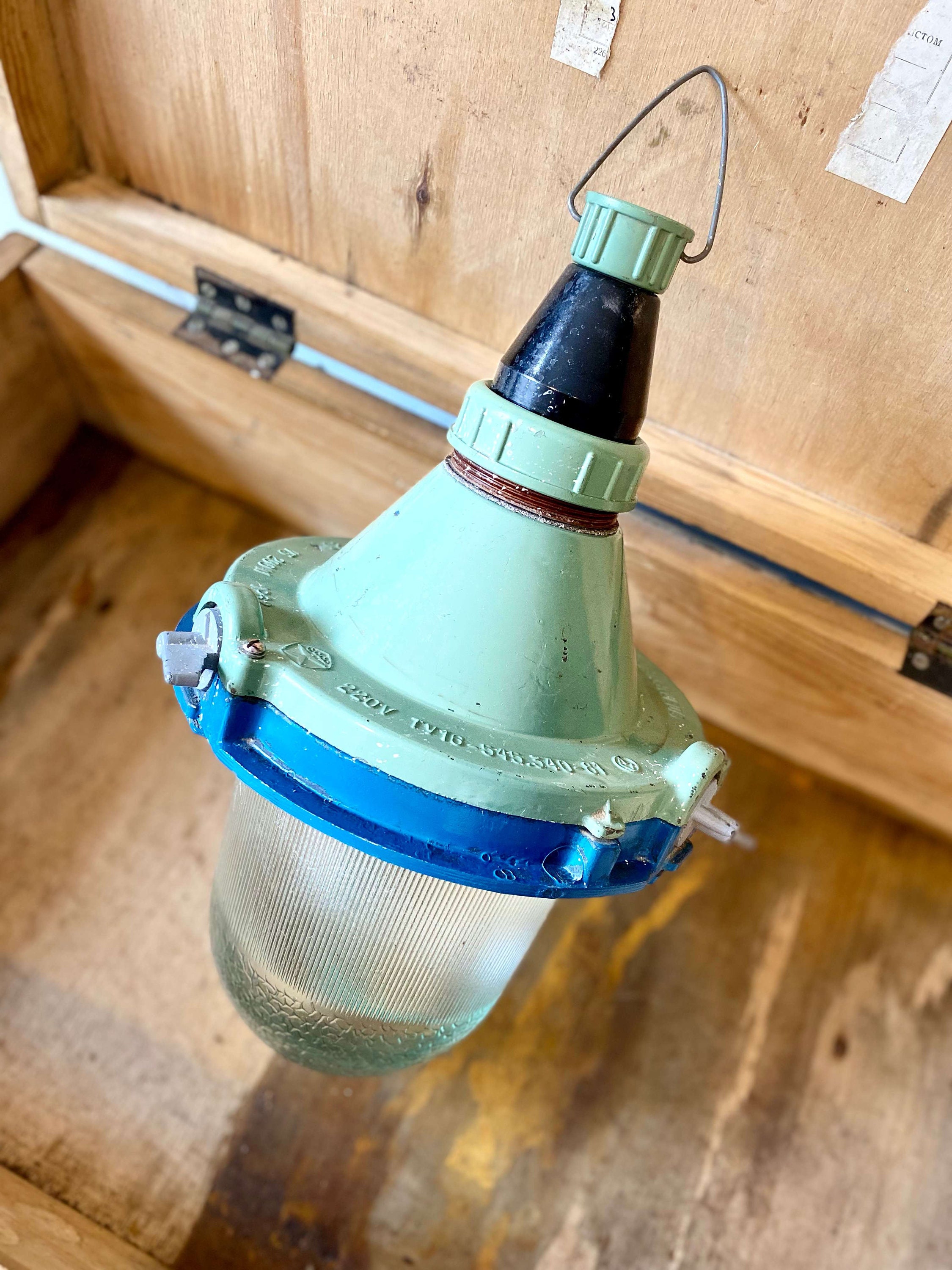 Vintage Industrial Bunker Light Industrial Soviet Pendant Lamp Vintage ...