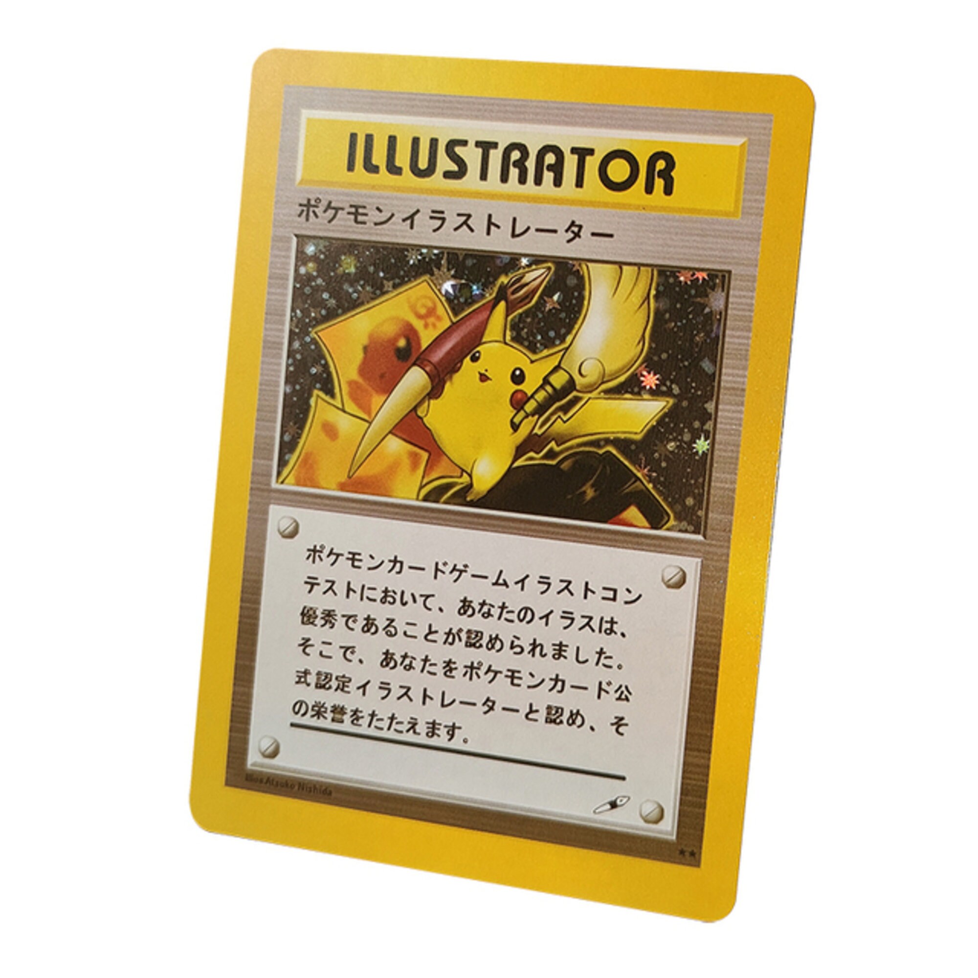 Pikachu Illustrator Japanese Pokemon Card Custom Proxy 1 1 Etsy UK