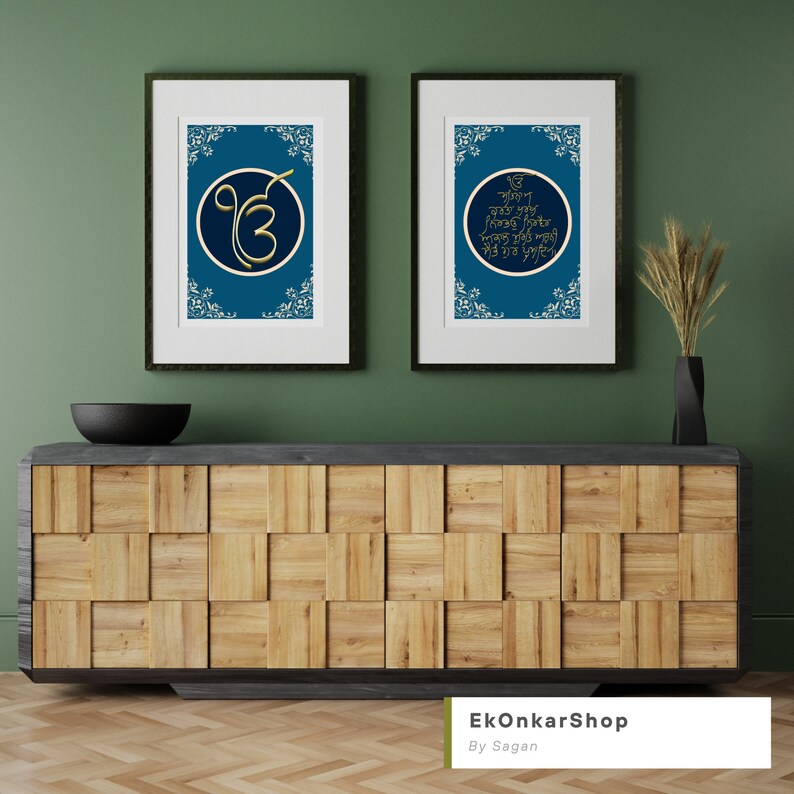 Ek Onkar and Mool Mantar Jaap Set of Two Hand Drawn Digital - Etsy