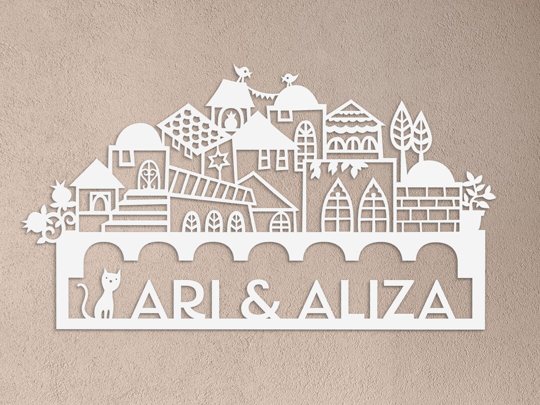 Old City Sign | Custom Metal Art | Personalized Name | Wedding ...