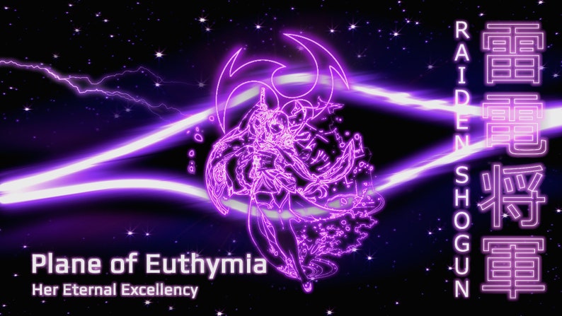 Raiden Shogun Animated Stream Overlay: Genshin Impact Stinger ...