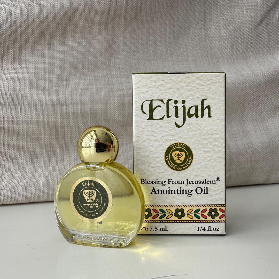 Elijah Anointing Oil 7.5 Ml (1/4 Fl Oz) - Authentic Holy Land Oil From ...