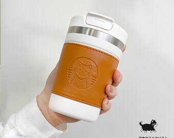 Japanese Thermos - Etsy