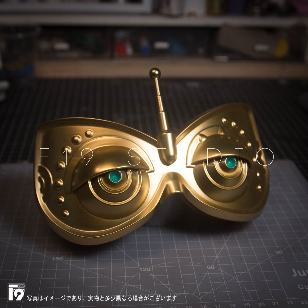 Purah Owl Mask Cosplay Prop the Legend of Zelda Tears of the Kingdom ...