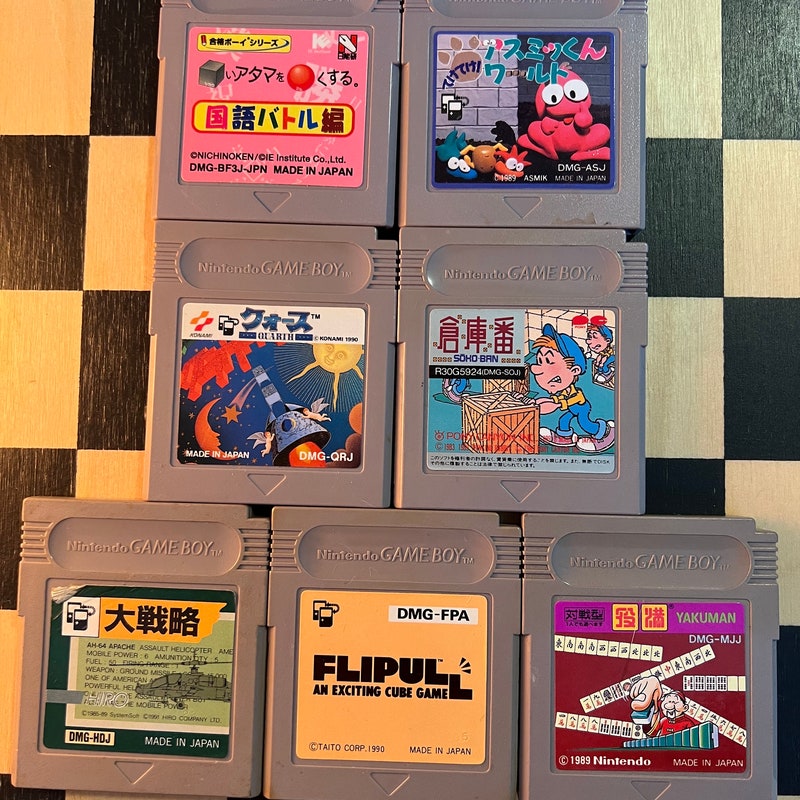 8 Bit Game Cartridges - Etsy