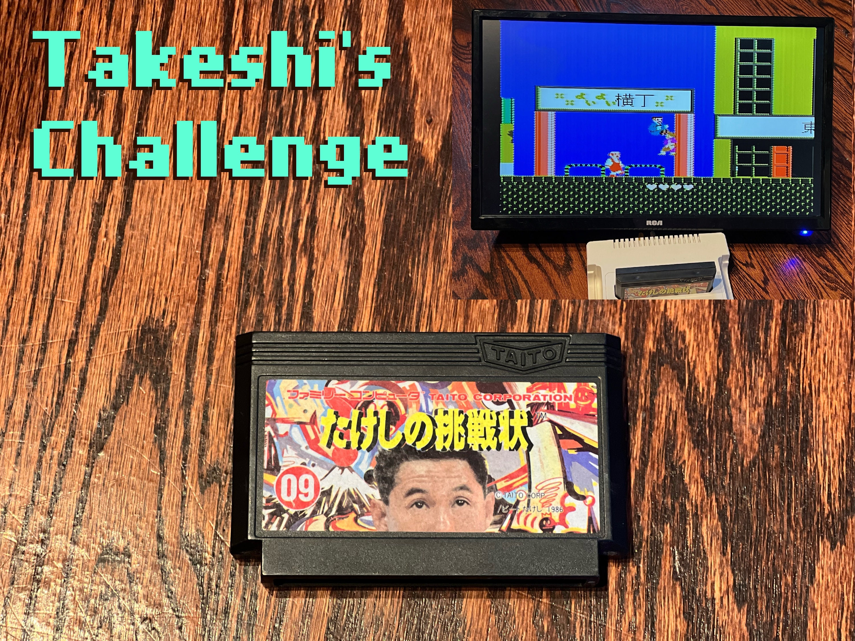 Japanese Famicom Games - Etsy