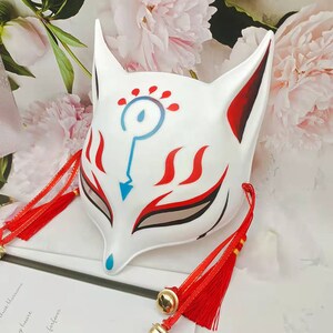 Black Fox Mask, Half Face Plastic Adult Mask, Animation Online Game ...