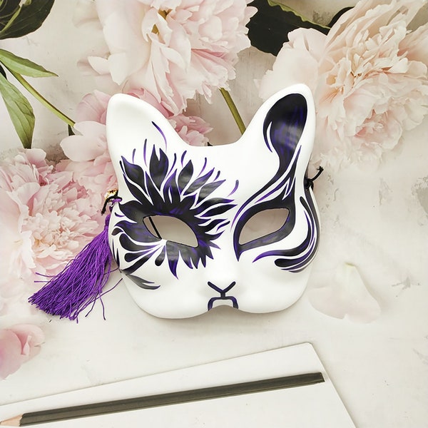 Plastic Fox Mask - Etsy