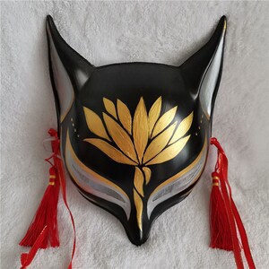 Black Fox Mask, Half Face Plastic Adult Mask, Animation Online Game ...