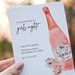 Minimalist Girls Night Invitation Editable Galentine's Evite Canva ...