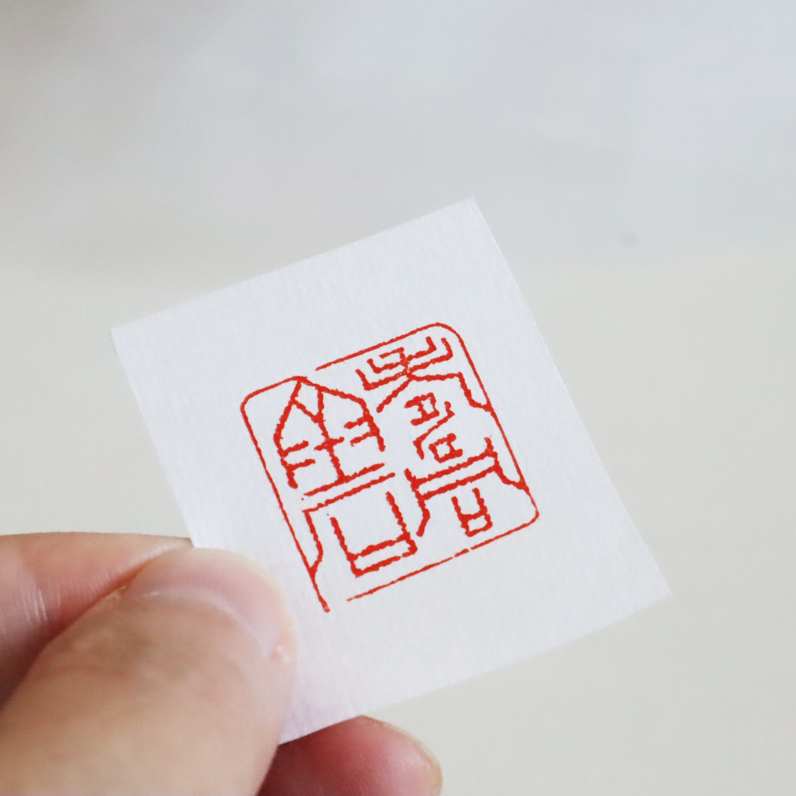 Customized Japanese Hanko Calligraphy Stamp for Signature Chinese ...