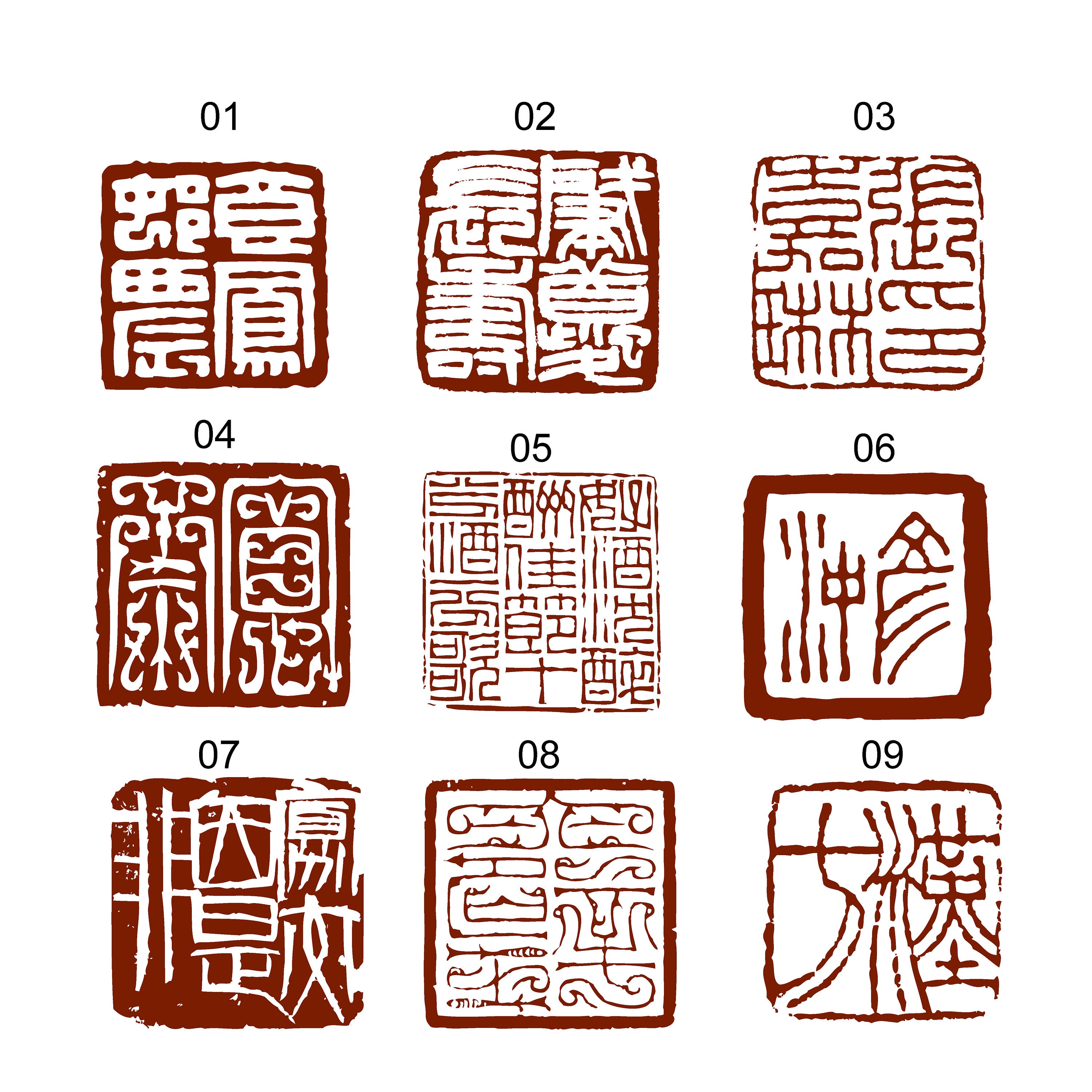 Customized Japanese Hanko Calligraphy Stamp for Signature Chinese ...