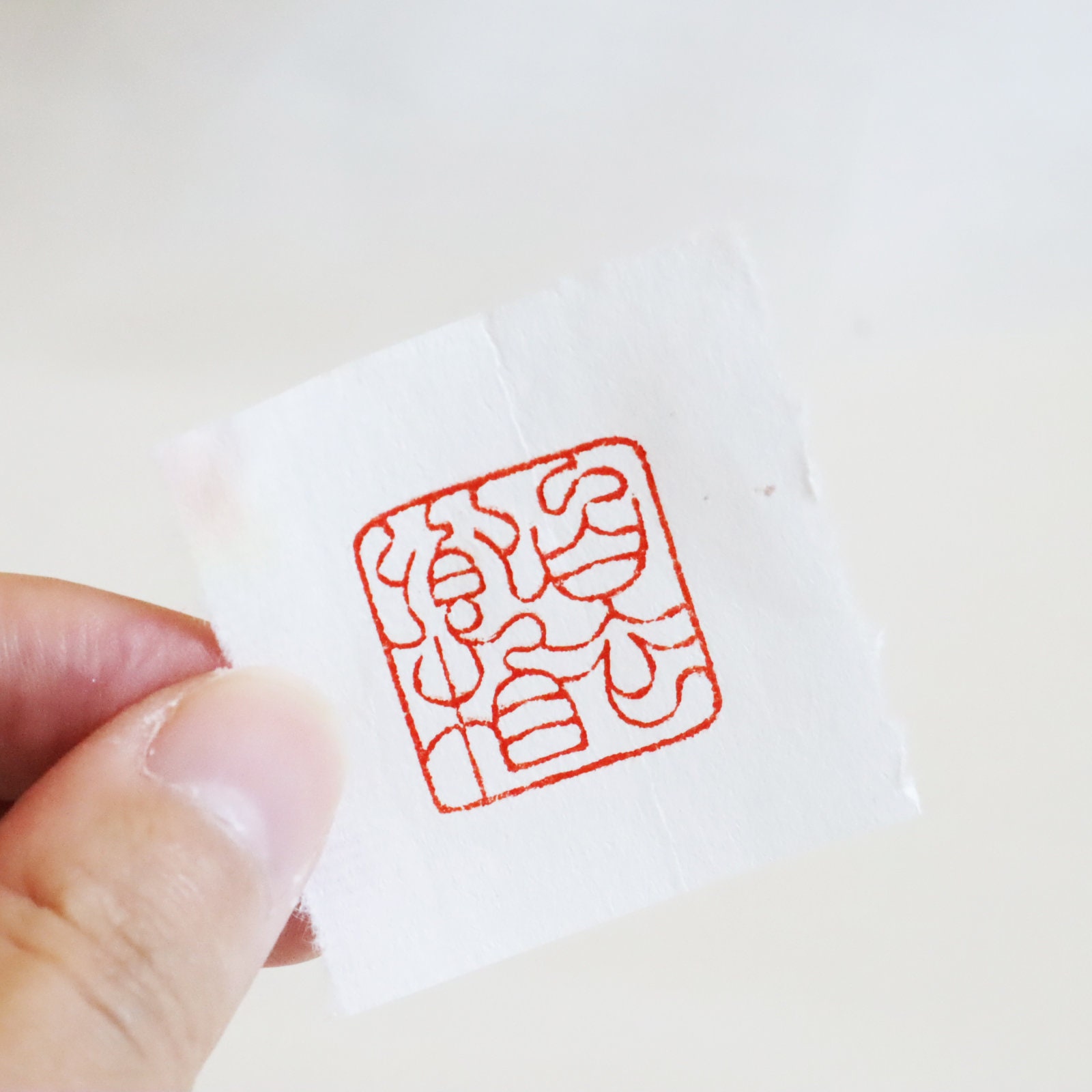 Customized Japanese Hanko Calligraphy Stamp for Signature Chinese ...