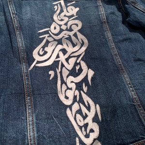Hand Painted Denim Jacket Palestinian, Palestine, Gaza, Mahmoud Darwish ...