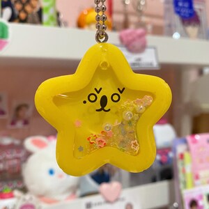 NCT Starfish Keychain - Etsy