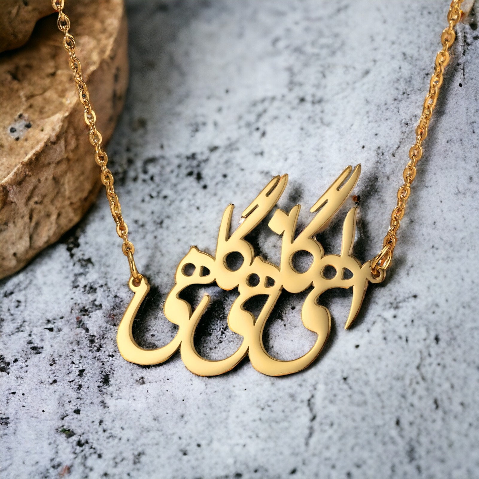 Persian/iranian Calligraphy Necklace - Etsy