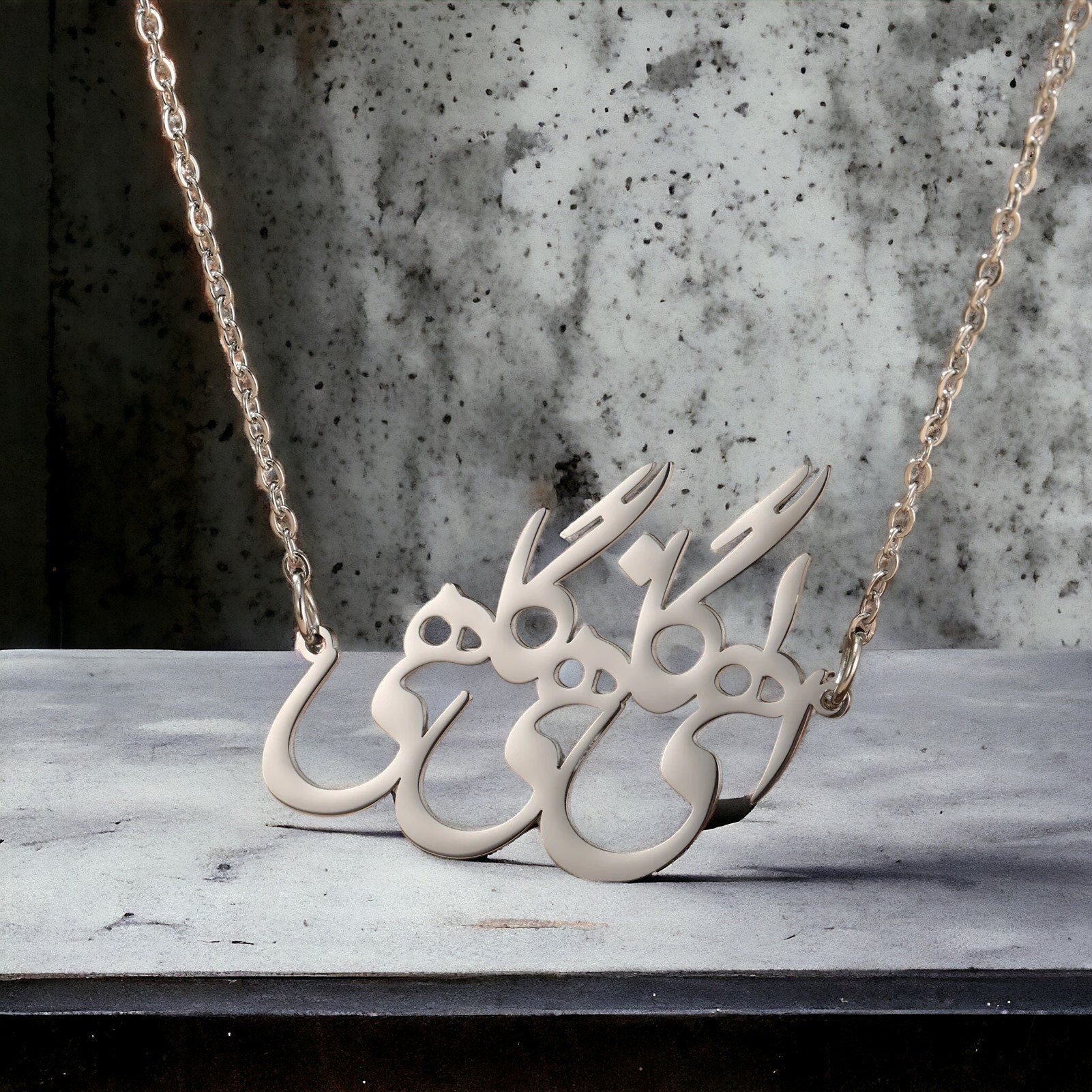 Persian/iranian Calligraphy Necklace - Etsy