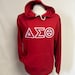 Delta Sigma Theta DST BAKER SET Red & White - Etsy