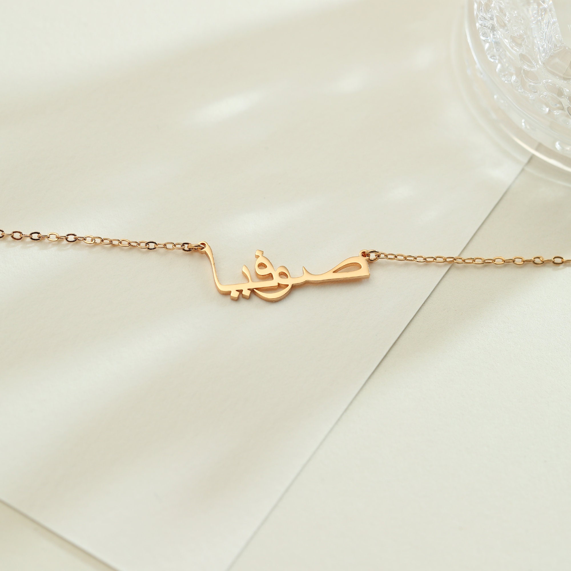 Personalized Arabic Name Necklacegold Name Necklacegold - Etsy