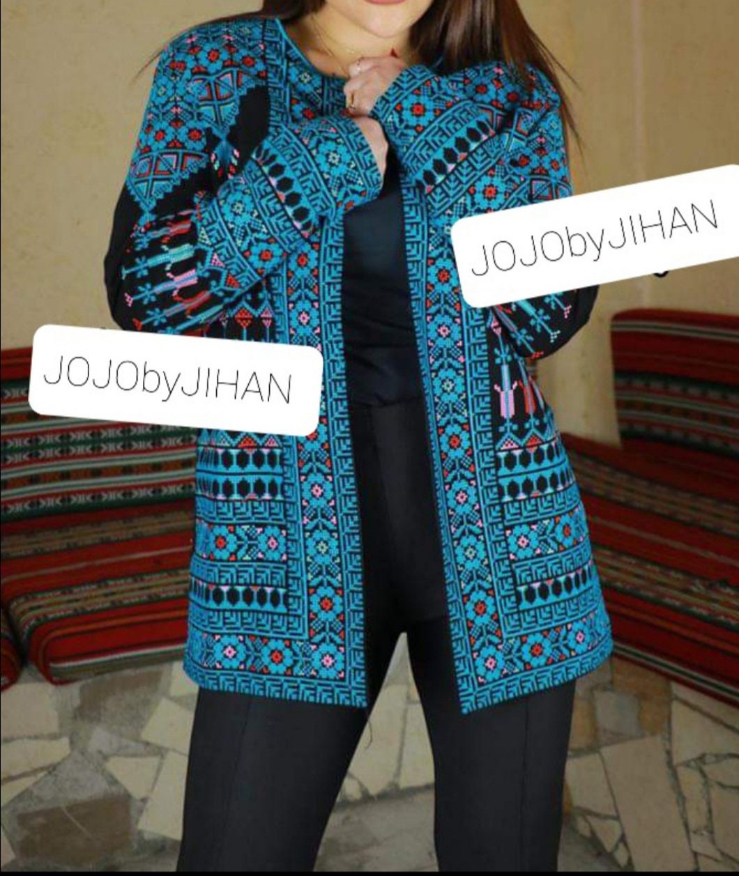 A Palestinian Embroidery Jacket From the Palestinian Heritage a Modern ...