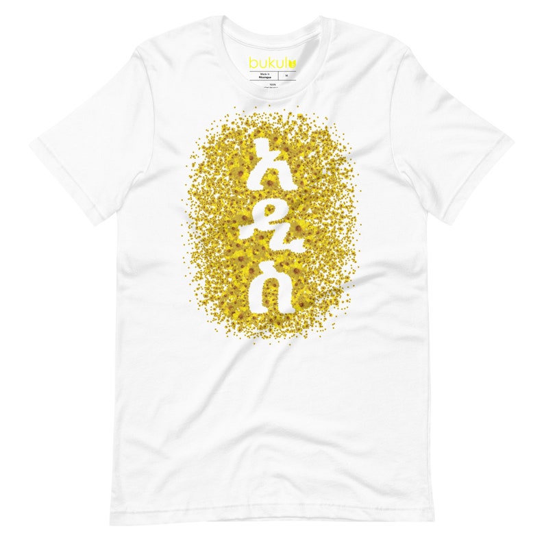 Adey Abeba Flower T-shirt: Ethiopian New Year Gift - Etsy UK