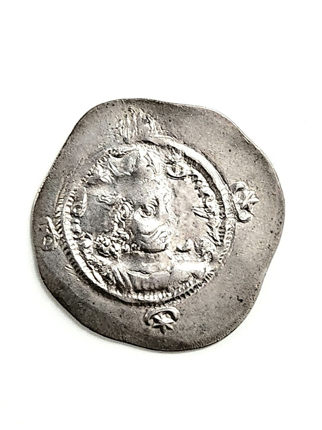 Hormizd IV Silver Tetradrachm AD 590 Sasanian Kingdom Royal Mint in ...