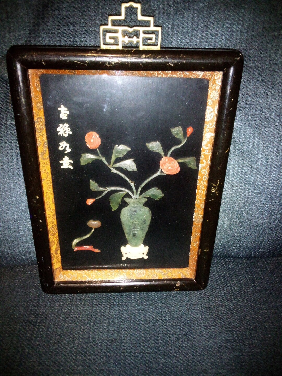 Antique Chinese Stone-art - Etsy
