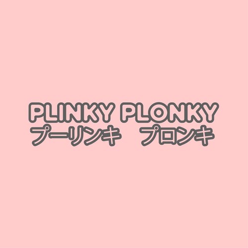 PlinkyPlonkyStore - Etsy