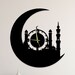 Islamic Mosque Wall Clock Unique, Islamic Mosque Round Wall Clock ...