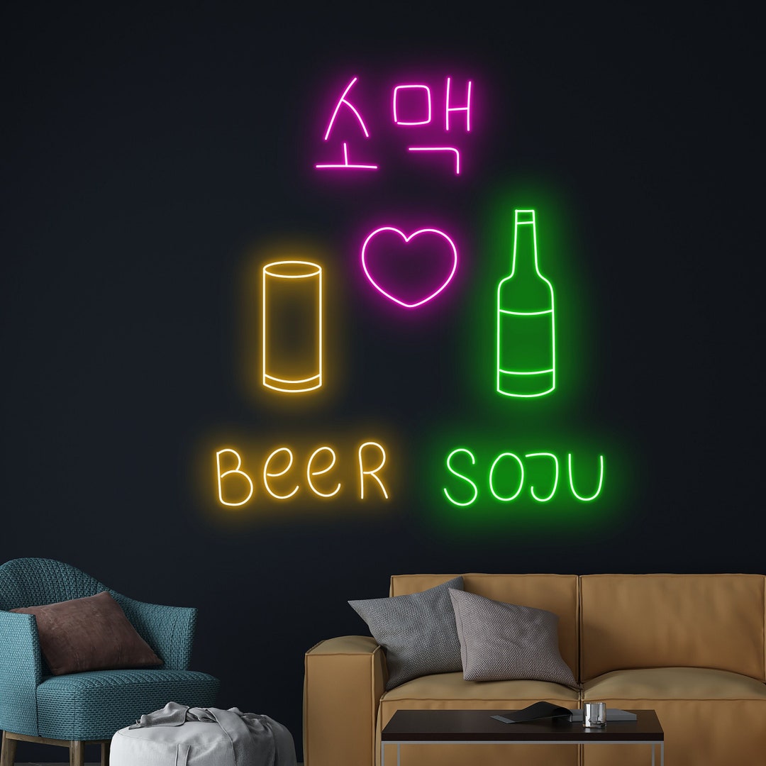Beer Soju Neon Sign Soju Beer Neon Light Soju Beer Led - Etsy