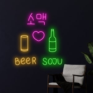 Beer Soju Neon Sign Soju Beer Neon Light Soju Beer Led - Etsy