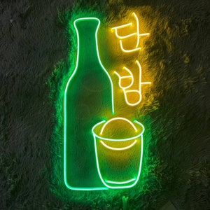 Korean Soju Neon Sign for Home Bar Decor and Gifts - Pub Beer Signs ...