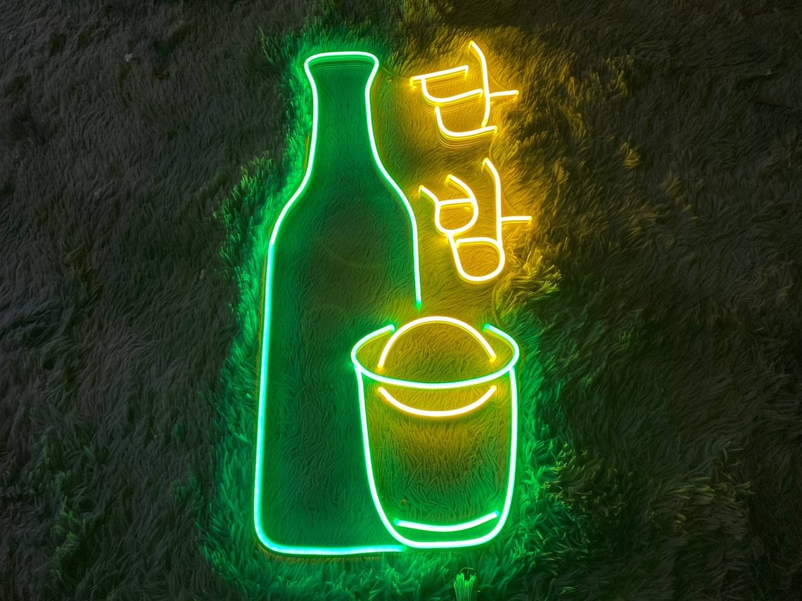 Korean Soju Neon Sign for Home Bar Decor and Gifts Pub Beer - Etsy