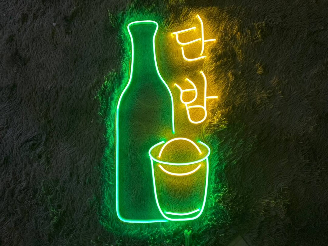 Korean Soju Neon Sign for Home Bar Decor and Gifts - Pub Beer Signs ...