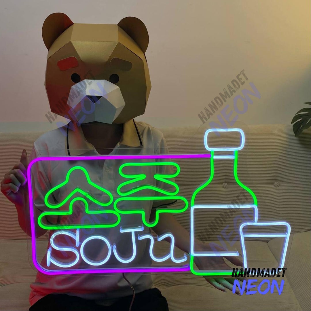 Korean Soju Neon Sign, Soju Shot Glass Neon Light, Soju Bottle Led ...