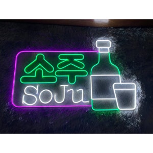 Korean Soju Neon Sign, Soju Shot Glass Neon Light, Soju Bottle Led ...