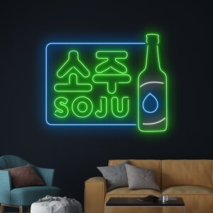 Soju Neon Sign, Soju Neon Light, Soju Bottle Led Light, Korean Soju Led ...