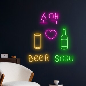 Beer Soju Neon Sign Soju Beer Neon Light Soju Beer Led - Etsy