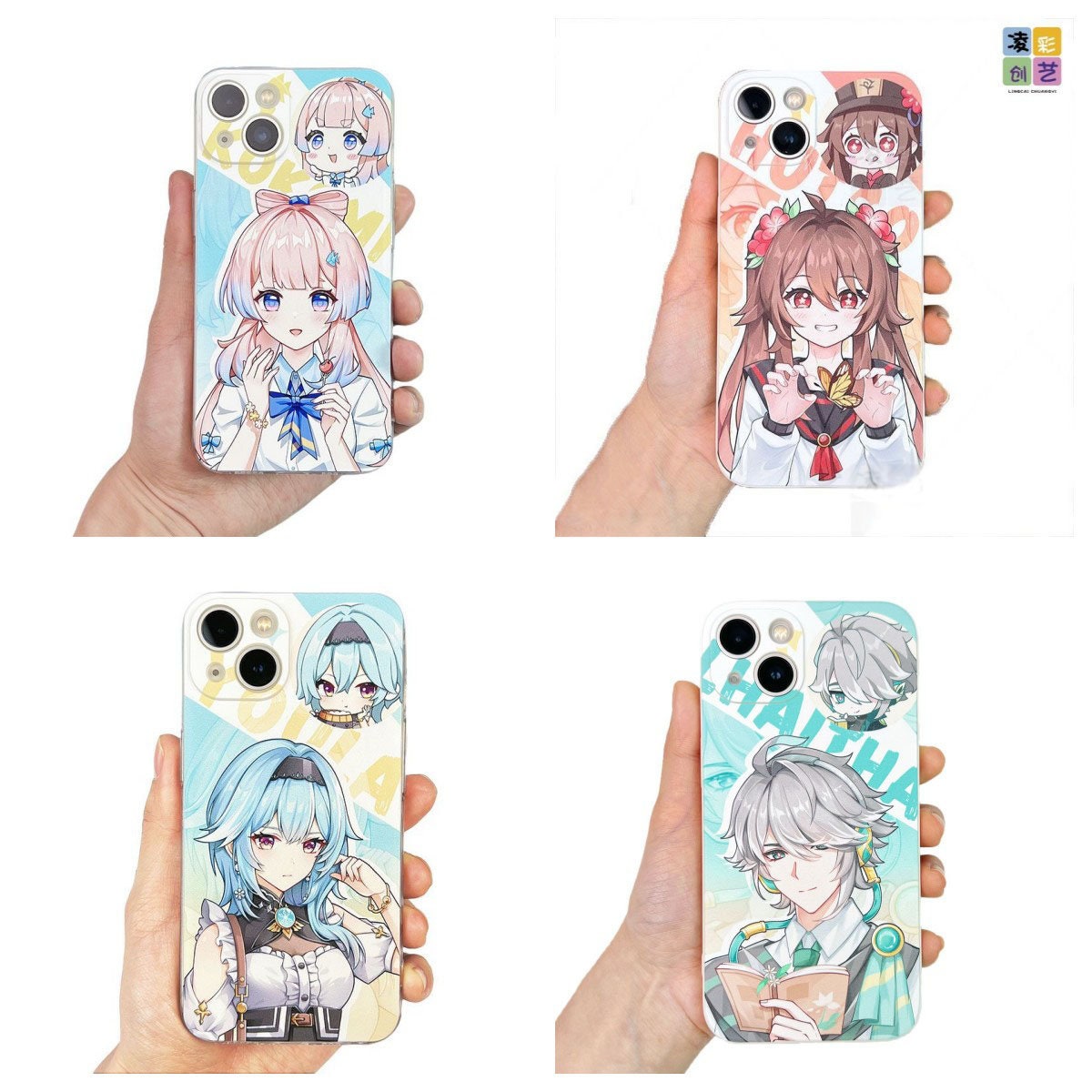 Customizable Genshin Impact Phone Case Xiao Zhongli for iPhone - Etsy