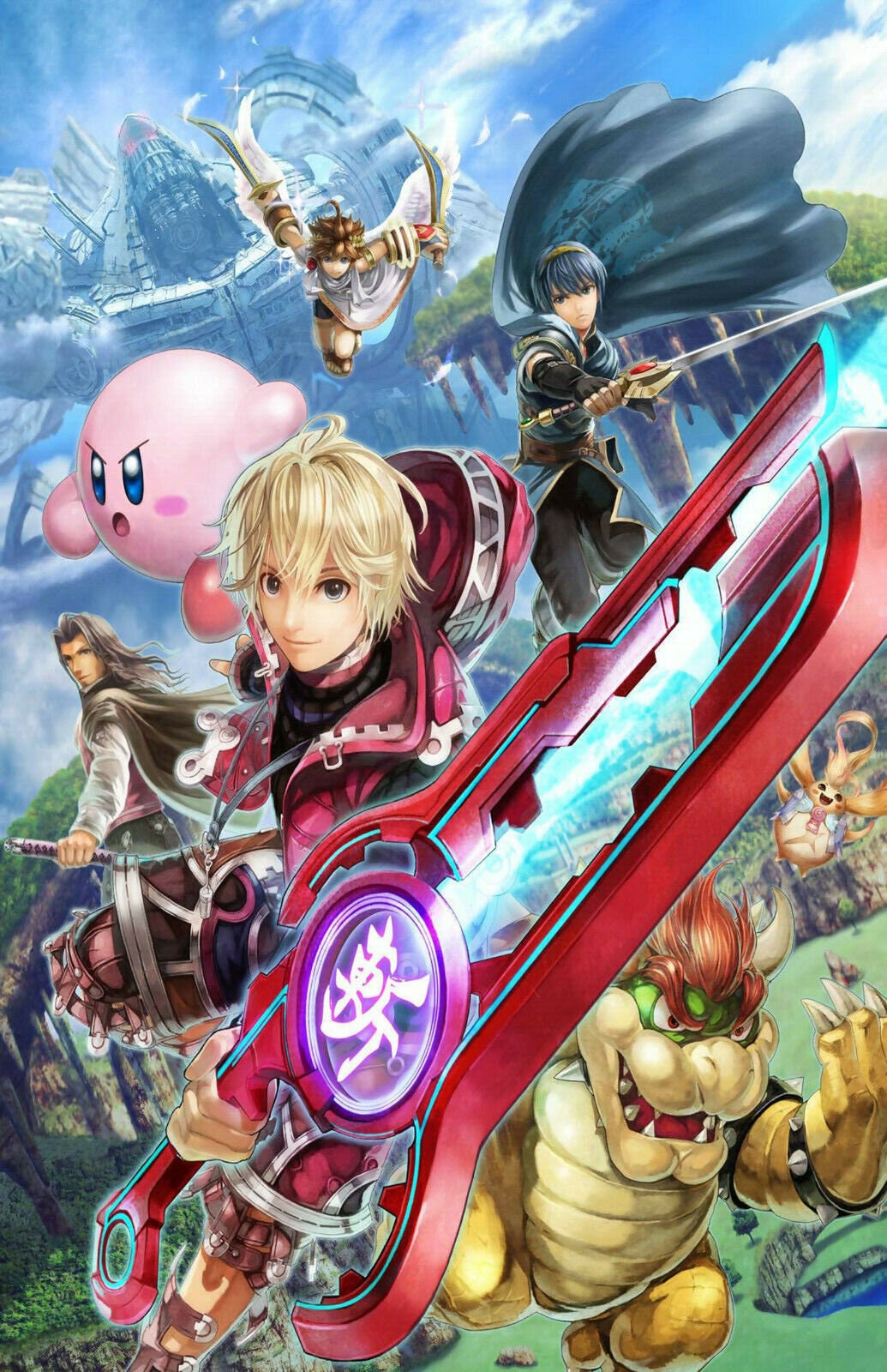 Shulk Poster - Etsy