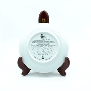 Russian Legends by Palekh Art Studios Russian Folklore - Etsy