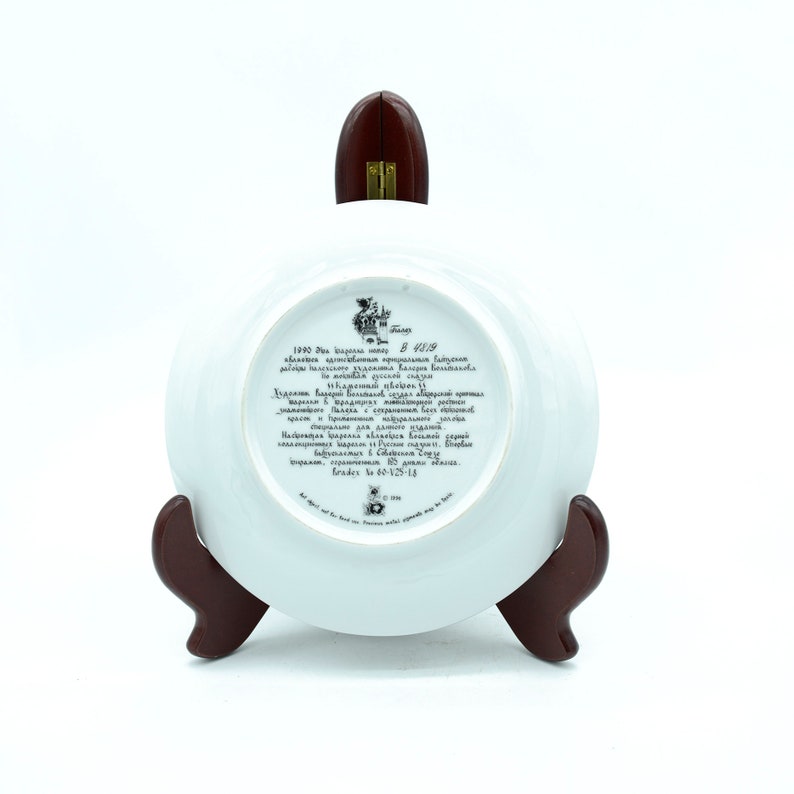 Russian Legends by Palekh Art Studios Russian Folklore - Etsy