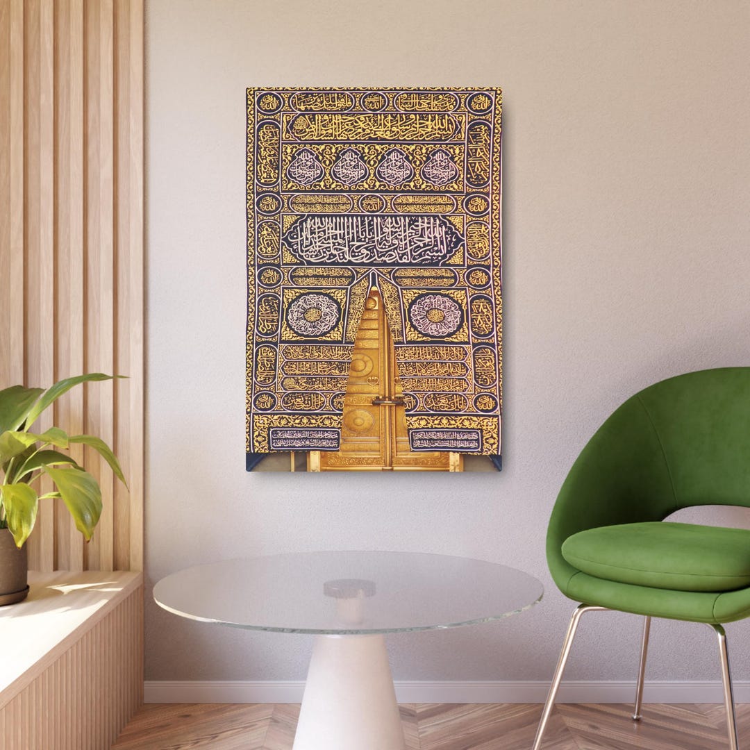 Kaaba Door Kiswah Metal Art , Islamic Wall Decor, Kaaba Door Metal ...
