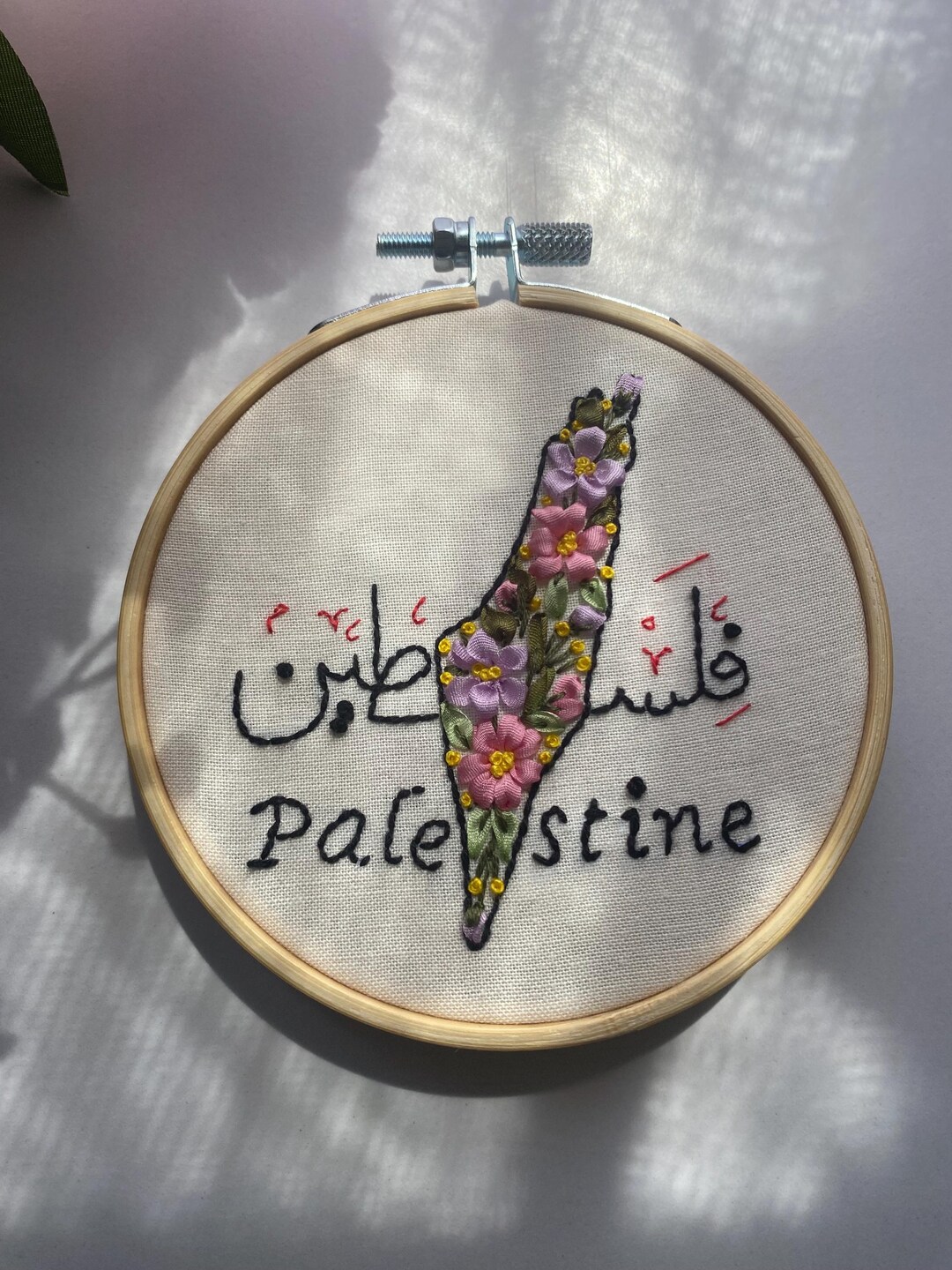Floral Palestine Map Embroidery Hoop Art: 4" Handmade Ribbon Artwork - Etsy
