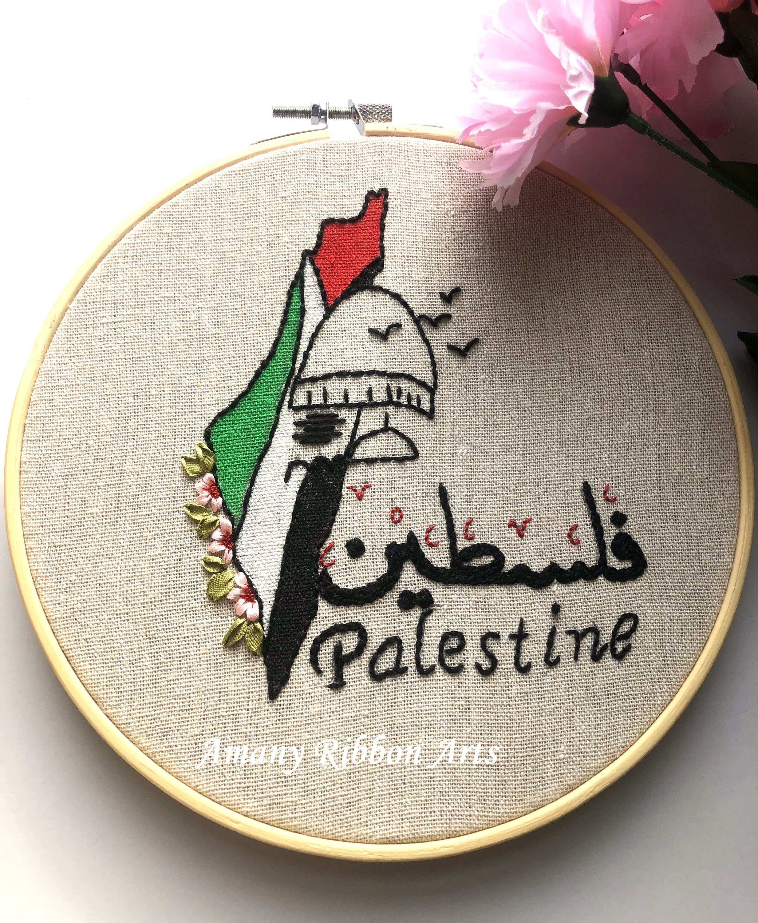 Palestine Map Hoop 8 Hoop Handmade Embroidery Arabic - Etsy
