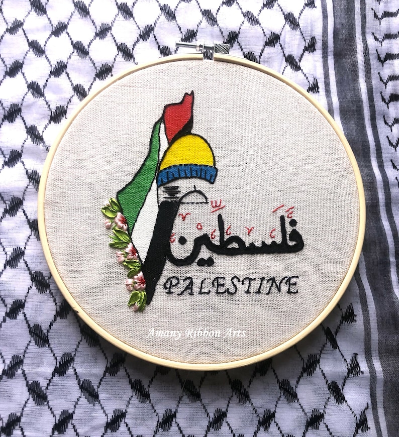Palestine Map Hoop, 8 Hoop, Handmade Embroidery, Arabic Calligraphy, A ...
