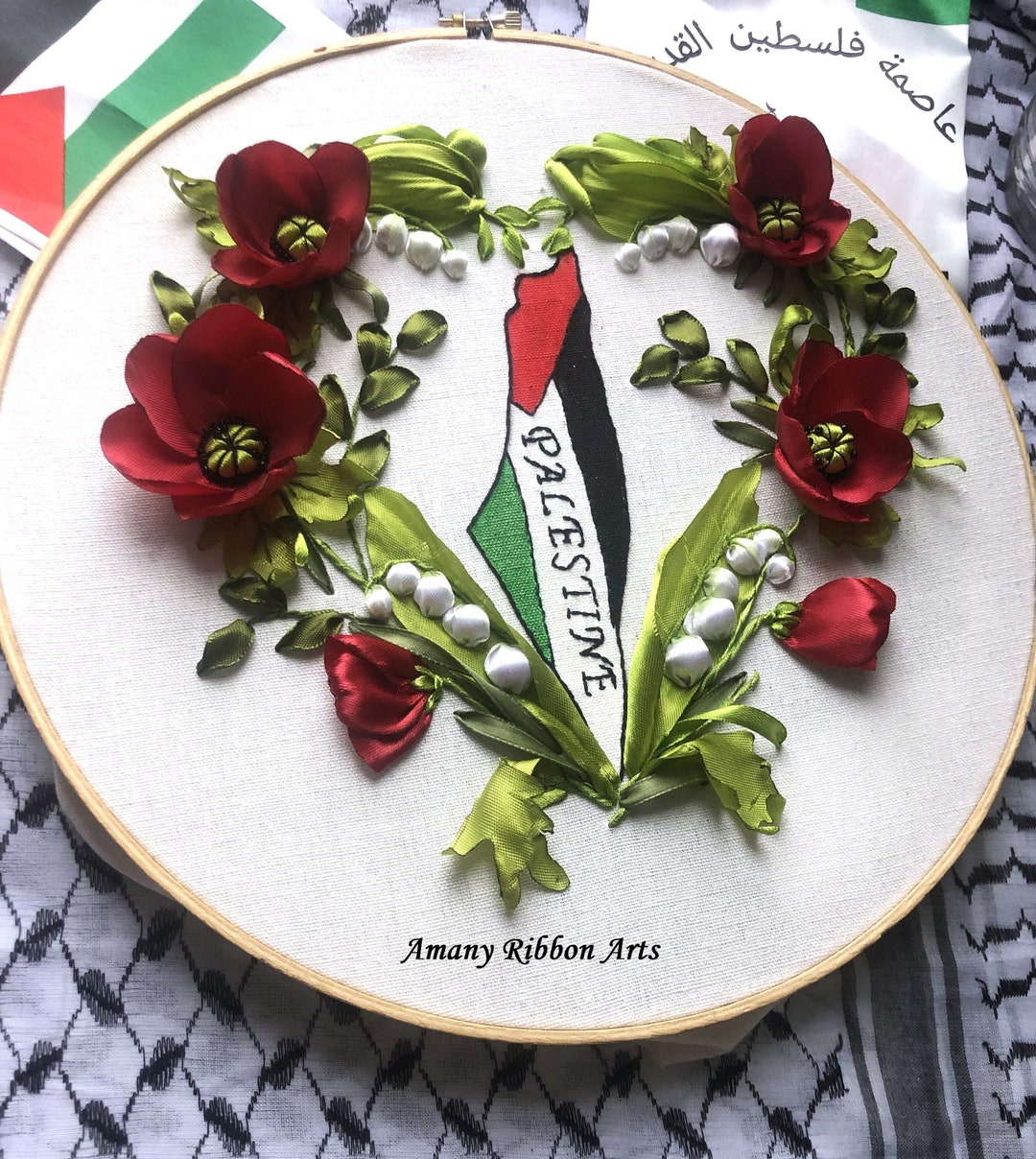 Palestine Map Floral Embroidery Hoop Art: 12" Handmade Ribbon Flowers ...