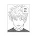 Gojo Satoru Nah I'd Win Sticker - Gojo Nah Id Win - Nah I'd Win Meme - Etsy