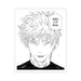 Gojo Satoru Nah I'd Win Sticker - Gojo Nah Id Win - Nah I'd Win Meme - Etsy
