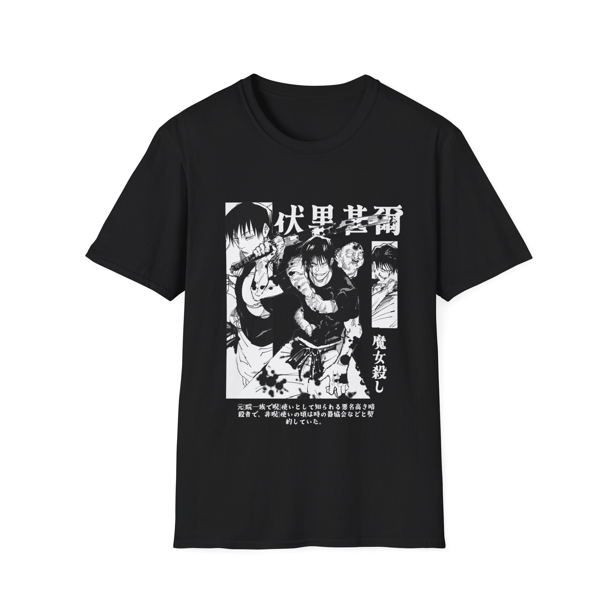 Toji Fushiguro Anime T-shirt - Jujutsu Kaisen Shirt, Anime Manga Shirt ...